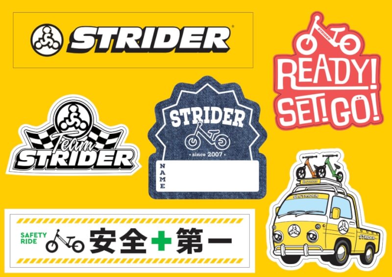 ストライダーを安く買う方法！キャンペーンやセールをつかって最安値で買う | 子育てイルカが笛を吹く